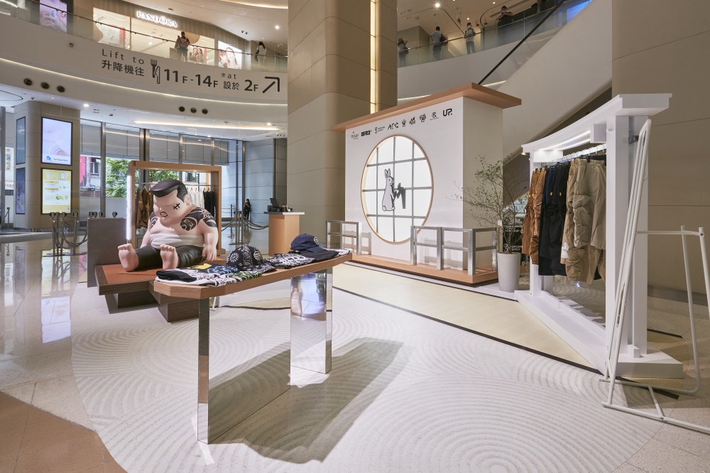 COMPLEX 專訪 Fxxking Rabbits 主理人石川涼、1997s Shell 主理人 TIAB | Complex